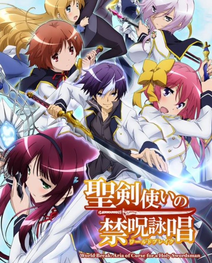 50 Most Popular Harem Anime of All Time